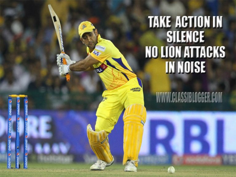 MS Dhoni Motivational Quotes - Classi Blogger